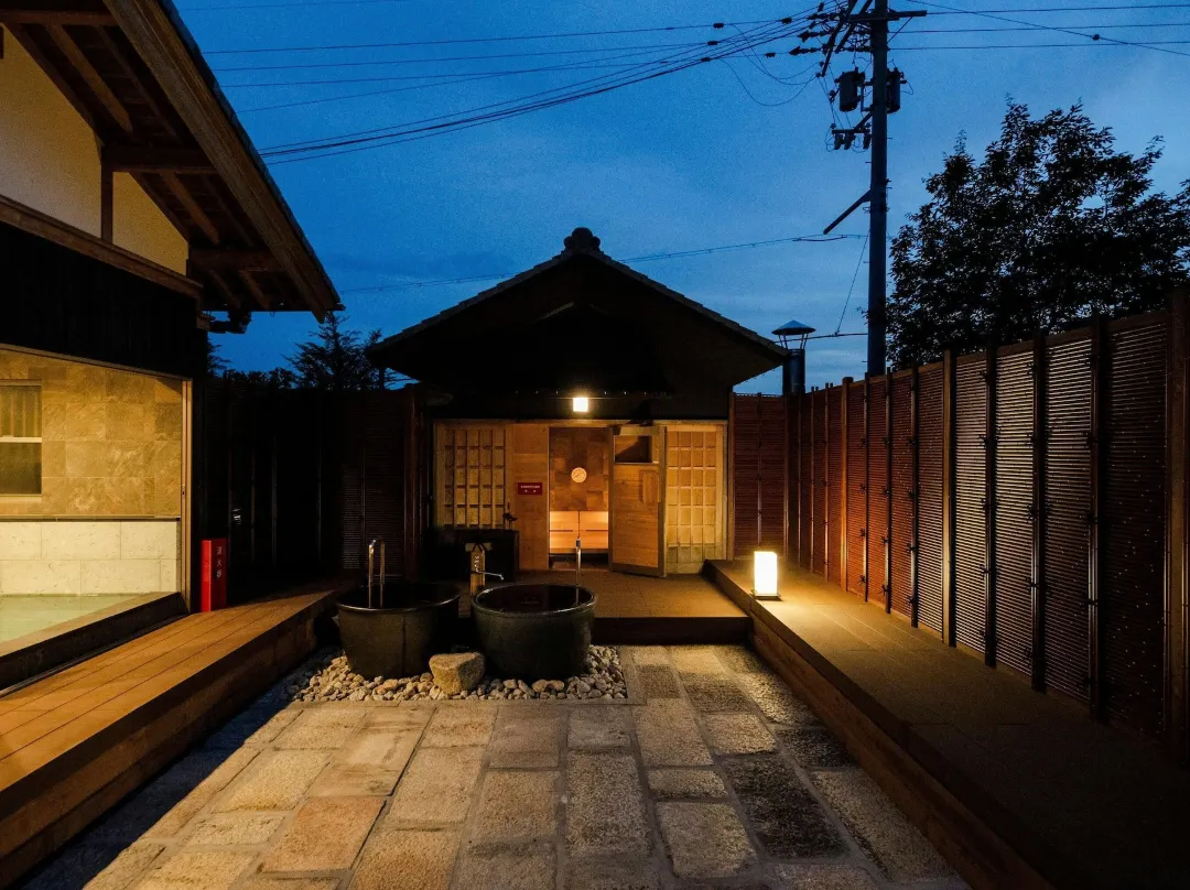 Keyaki No Yado En - Otsu