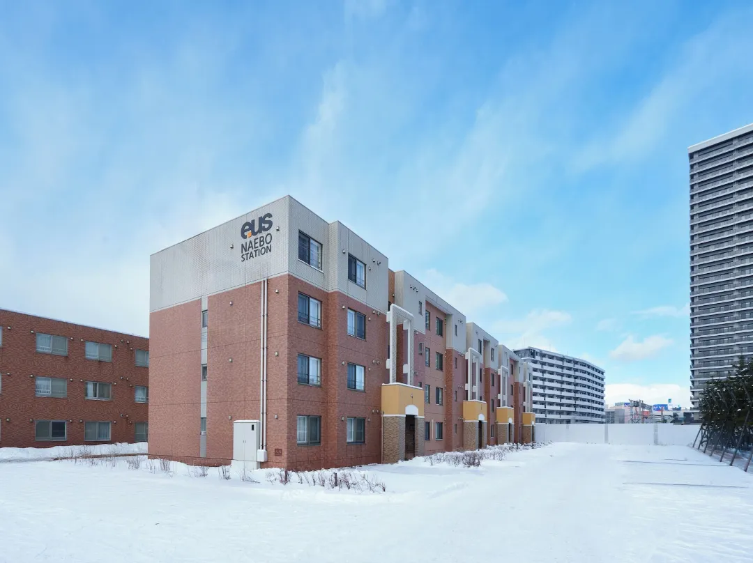 E-us Naebo Station 207 - Sapporo