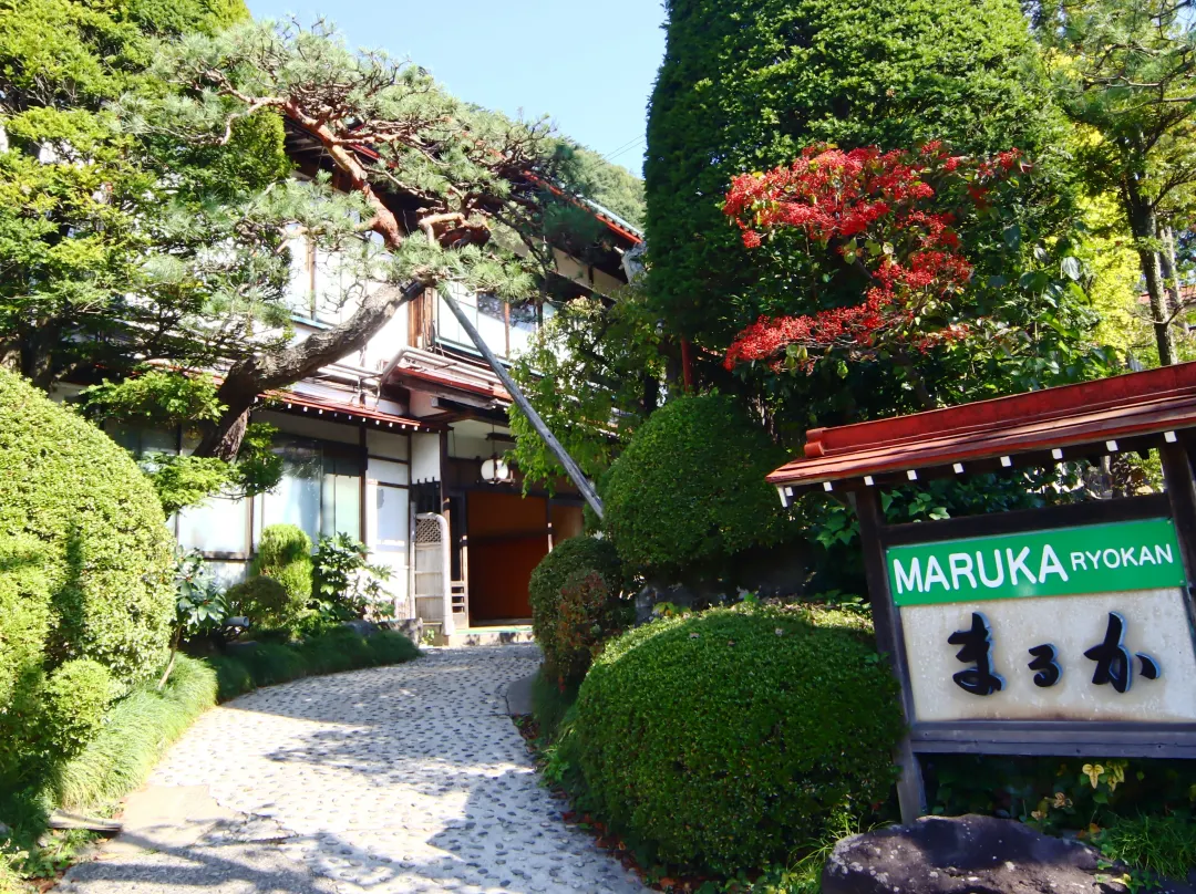 Maruka Ryokan - Japón