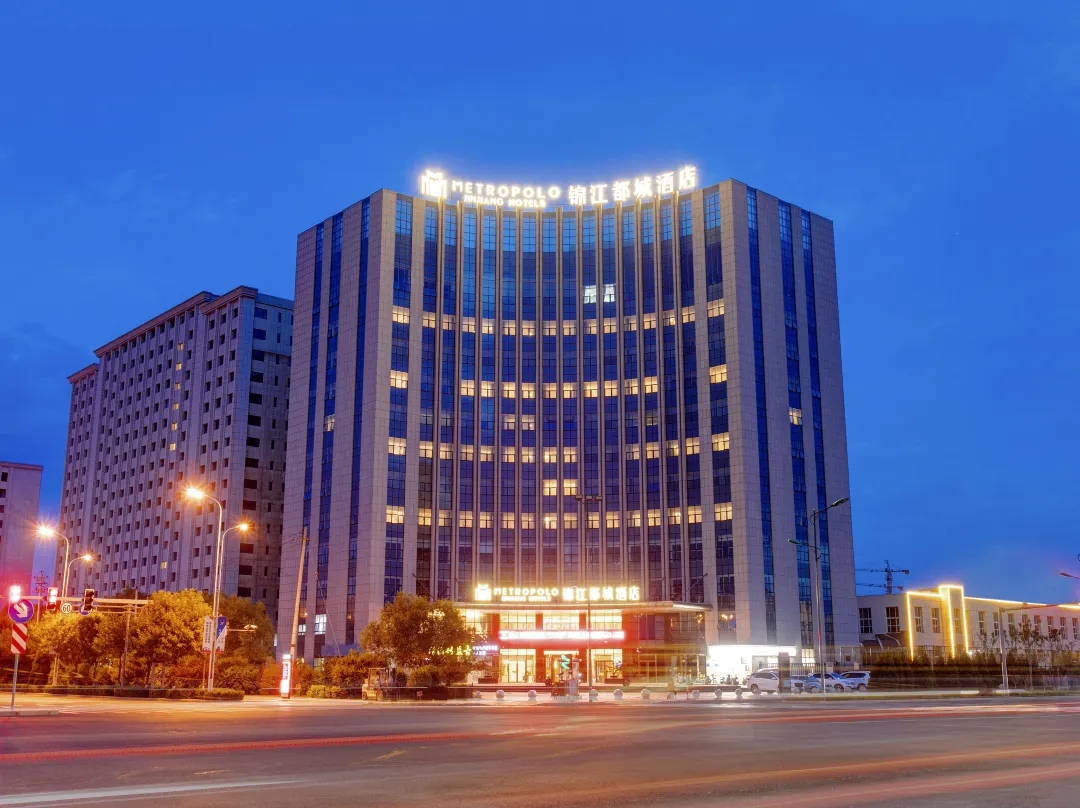 Jinjiang Metropolo Taiyuan University Xiaodian District   Taiyuan  Hotel - Jinzhong