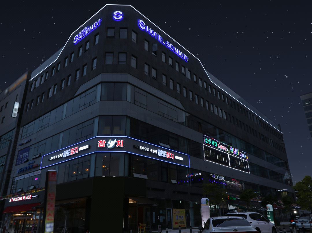 Pyeongtaek  Hotel Summit - Pyeongtaek-si
