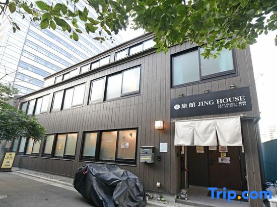 Jing House Akihabara Ryokan di Tokyo | Harga terbaru 2024, promo ...
