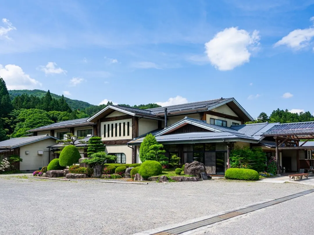 Gessen - Achi