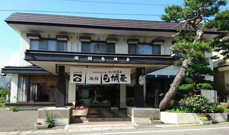 Nakanosawa Onsen Ryokan Shirokiya - Koriyama