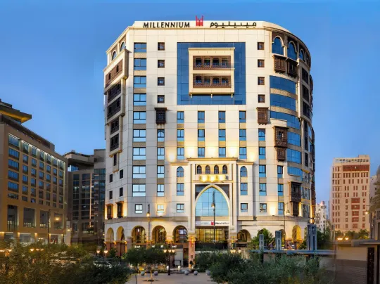 Millennium Taibah Hotel - Madinah
