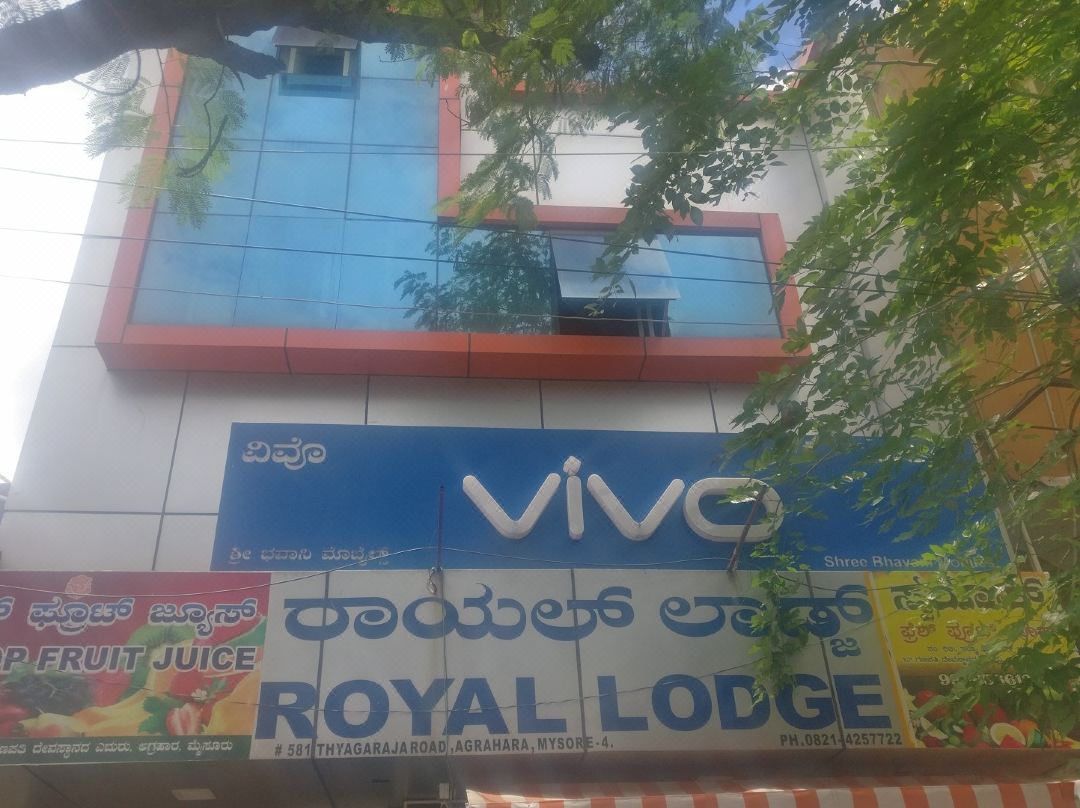 Royal Lodge - Mysuru