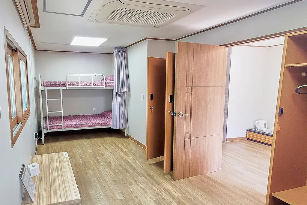 Busan Banggabangga Guest House - Busan