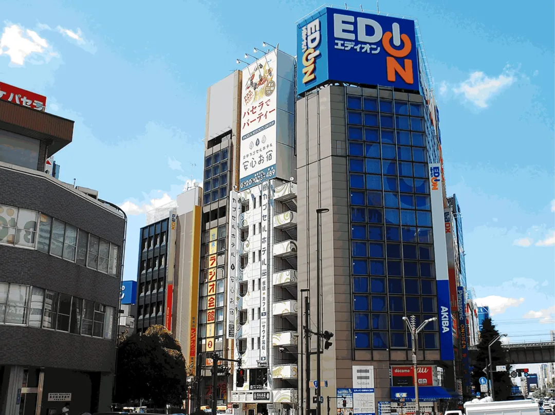 Anshin Oyado Tokyo Akihabara - Ueno