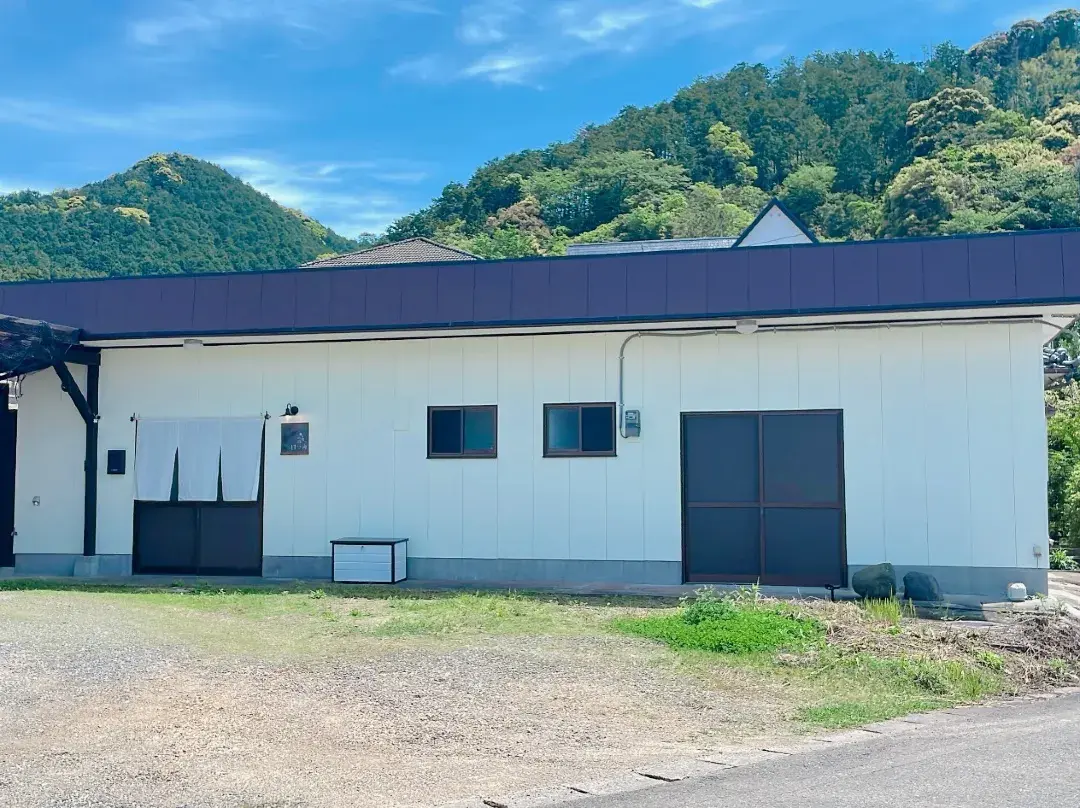 Nichinichisha - Amakusa