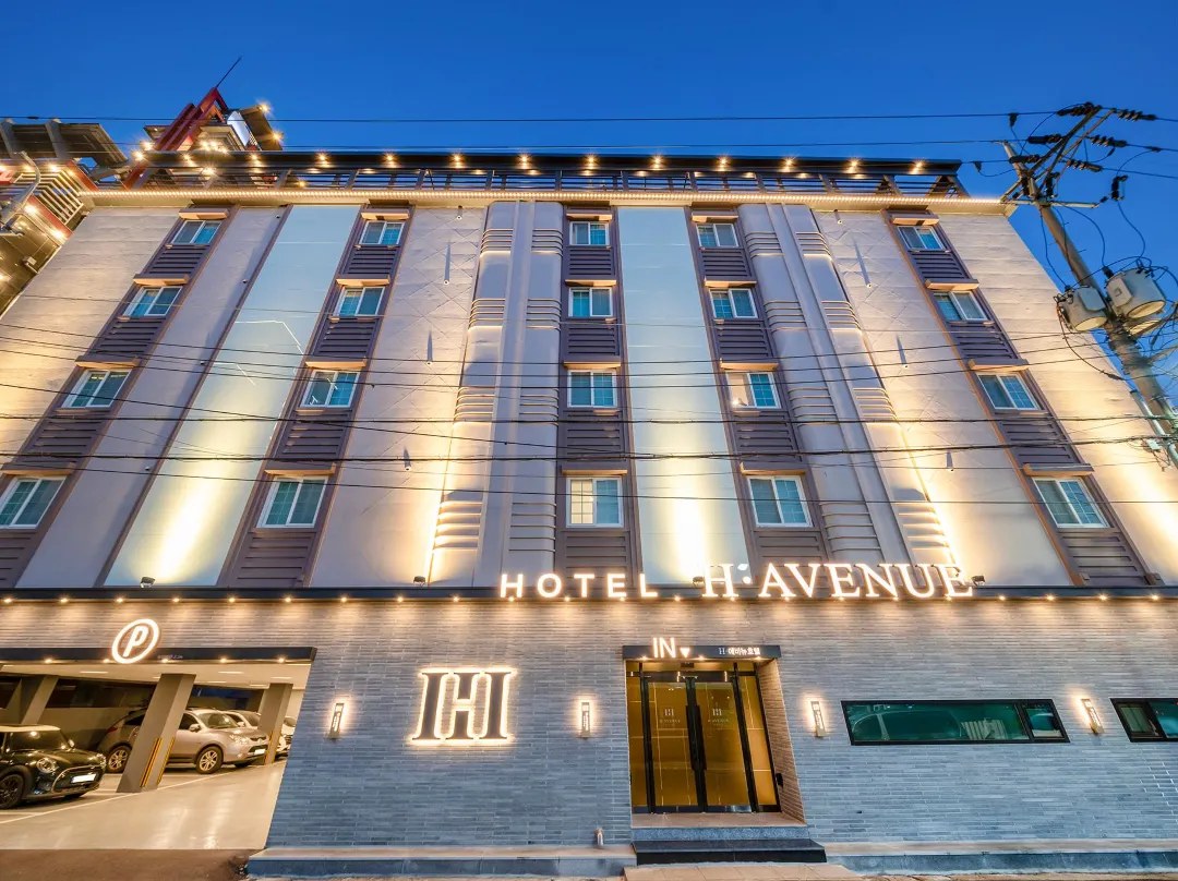 H Avenue Hotel In Gyeongju - Pohang