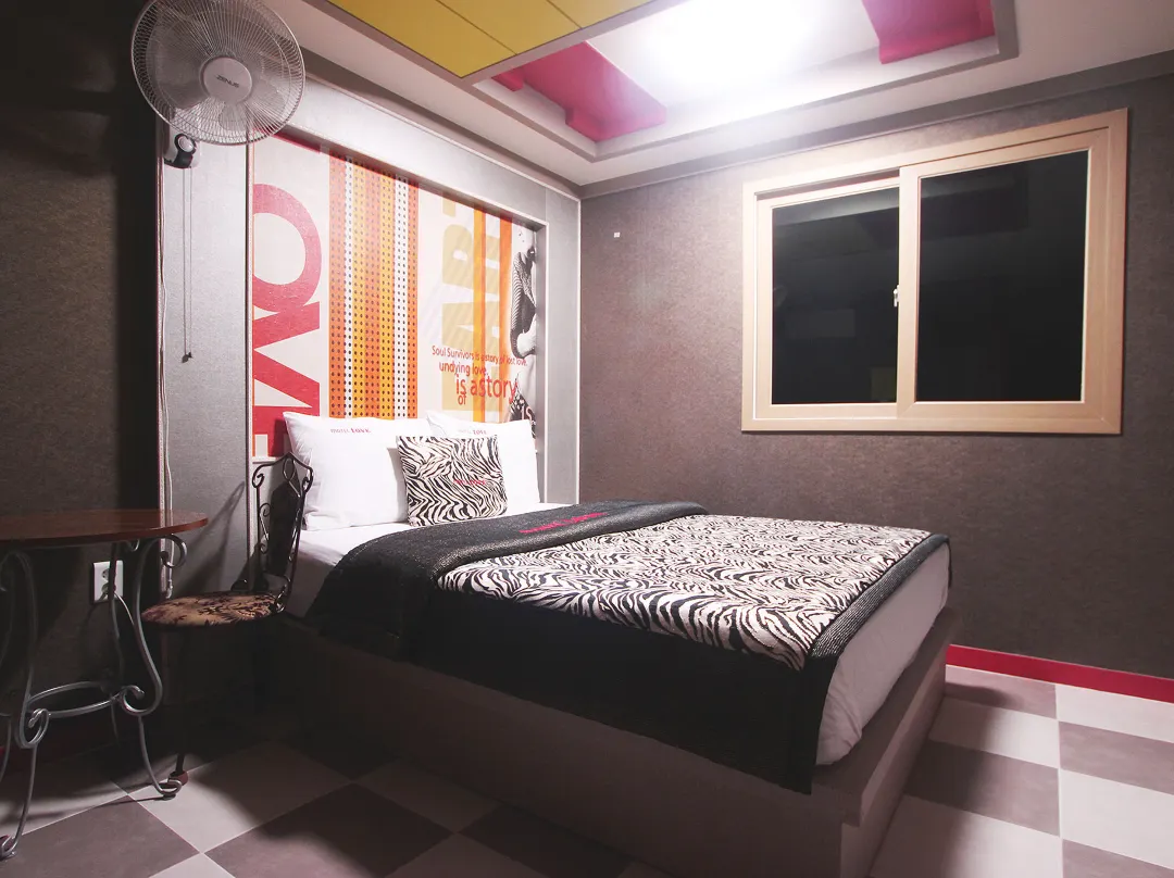 Gimcheon Motel Love - 합천군