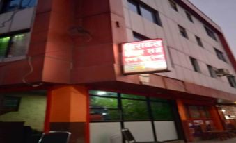 MeroStay 010 Miracle Hotel Lodge and Restaurant, Budhanilkantha - 2026 ...