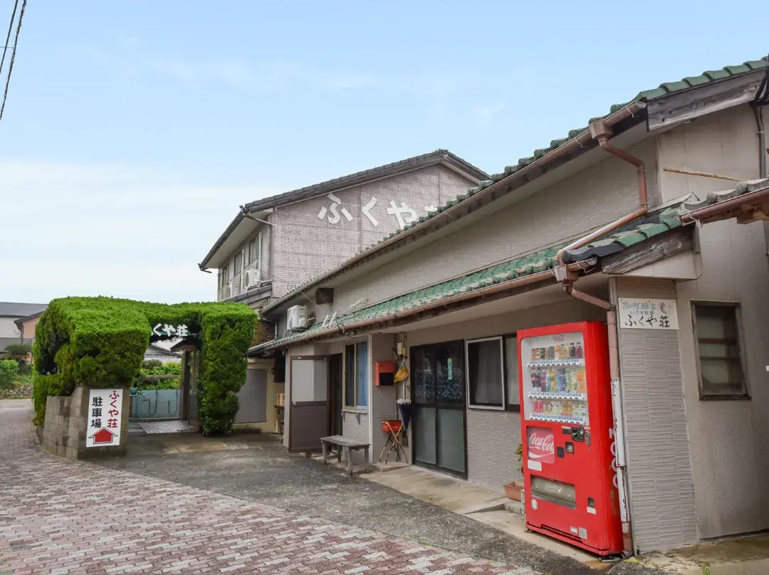 Minshuku Fukuyaso - Iki Island