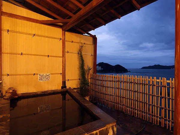 Nakamuraya - Toba