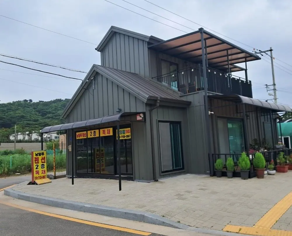 Namyangju Pension - Hwaseong-si