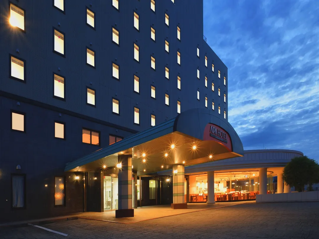 Apa Hotel Kagoshima Kokubun - Kirishima