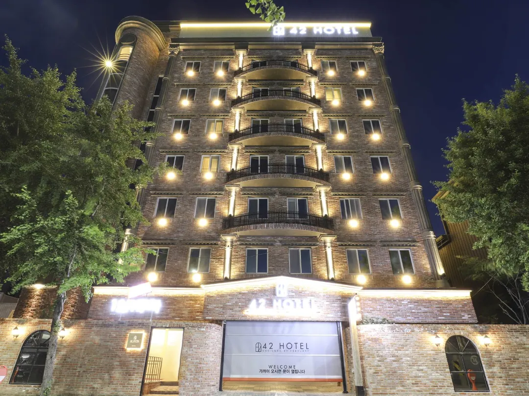 Daegu Seongseo 42hotel - 고령군