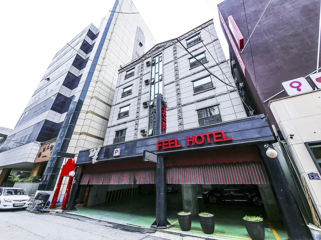 Uijeongbu Feel - Uijeongbu-si