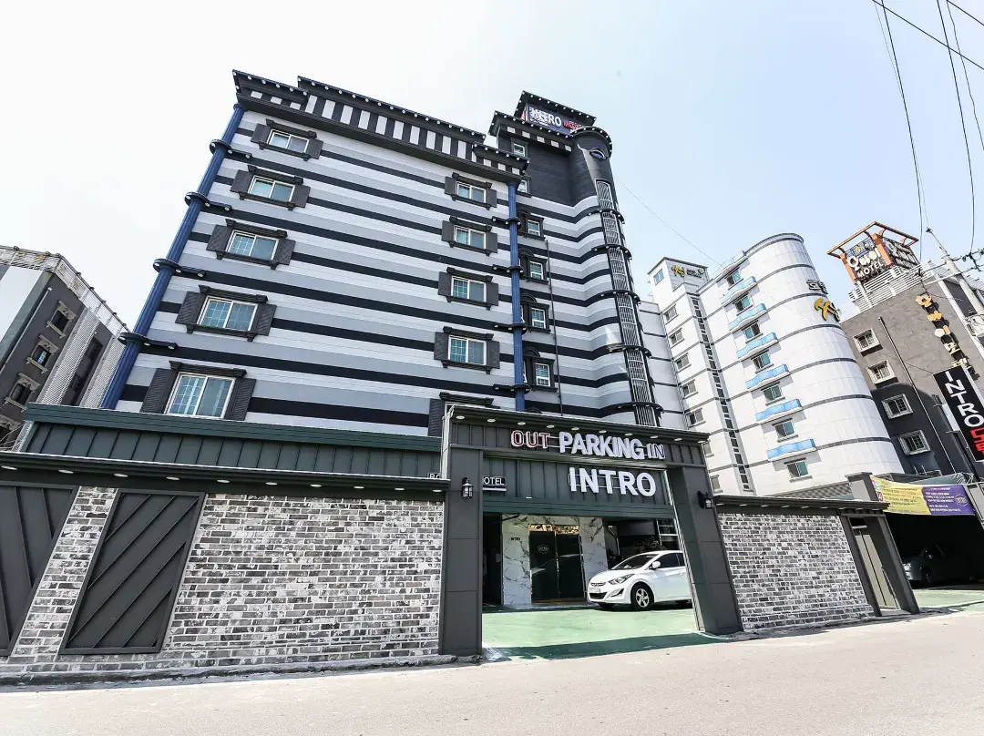 Gunsan Intro - Gunsan-si