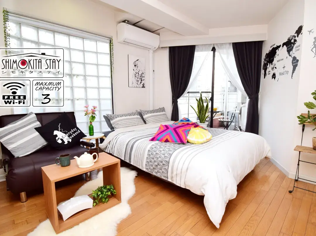 Shimokita Stay - Shibuya City