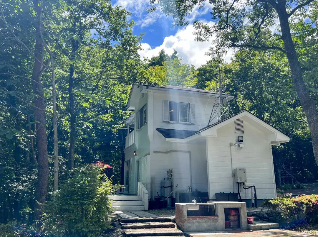 Nasu Kogen Yamagoya - Nasu