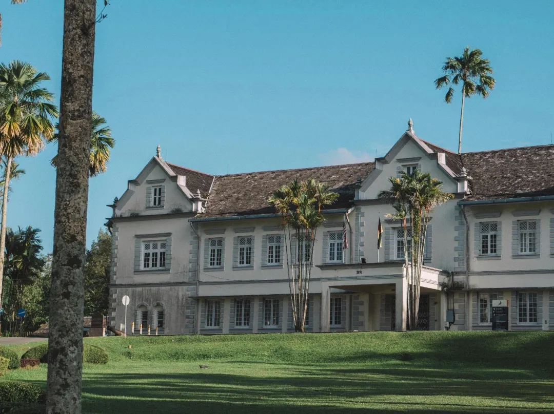 1acs Residence - Kuching