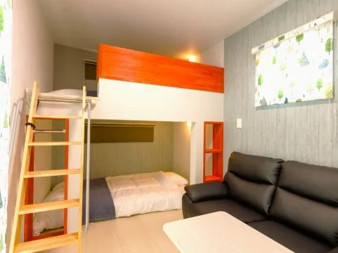 Tarailer Ship Garden - Aso