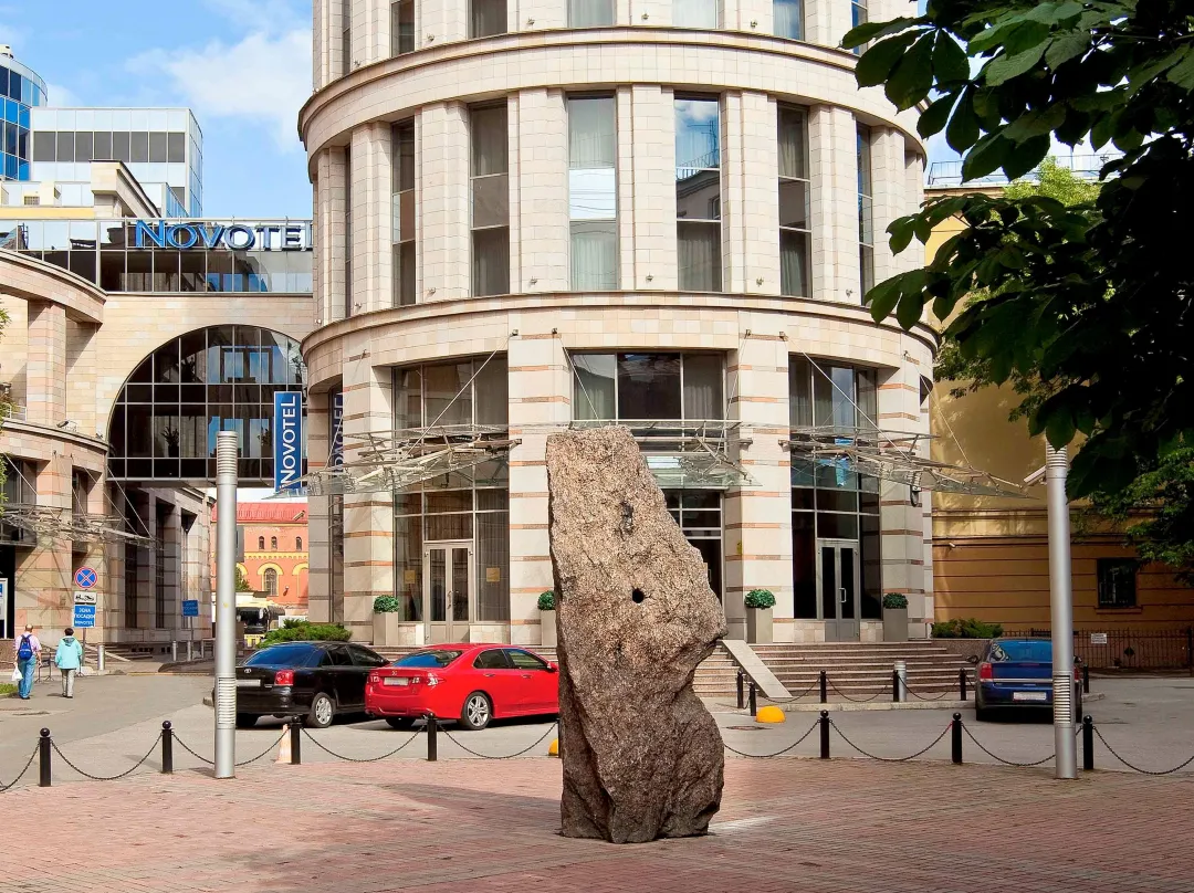 Novotel Sankt-peterburg Tsentr - Saint Petersburg