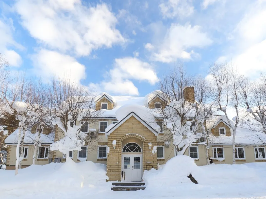 Aara Wakka - Hachimantai