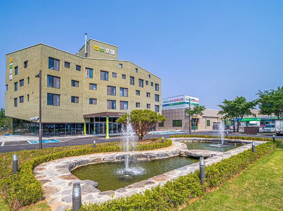 Chilgapsan Nh Hotel - 예산군