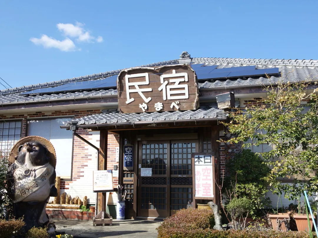 Minshuku Yamabe - Sasebo