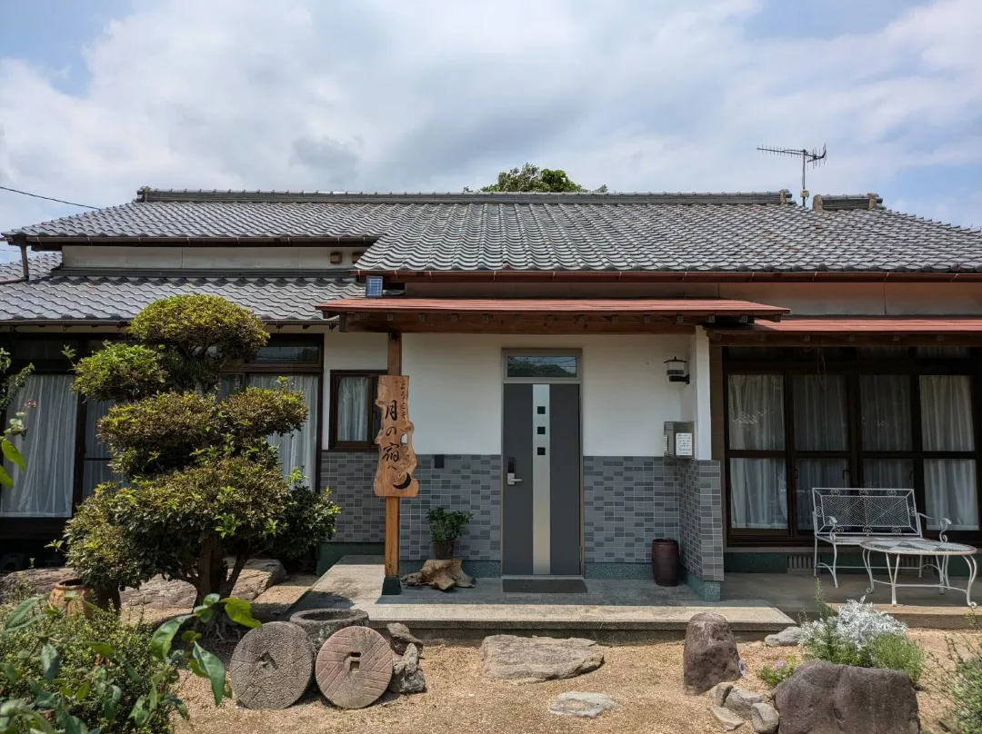 Youkoso Tsukino Yado - 후쿠오카현