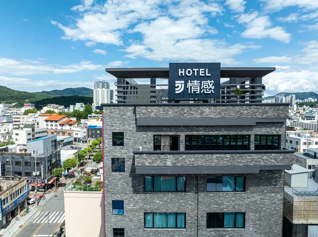 Junggam Hotel - Daejeon