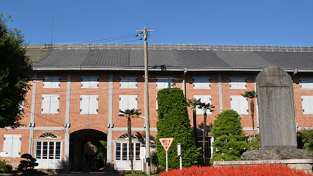 Miharashikan - Takasaki