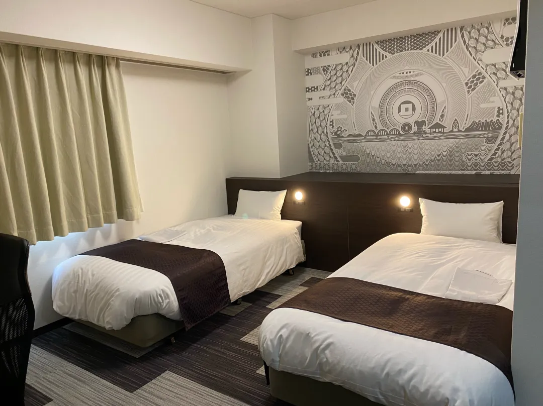 Hotel Sunny Inn - Kanonji