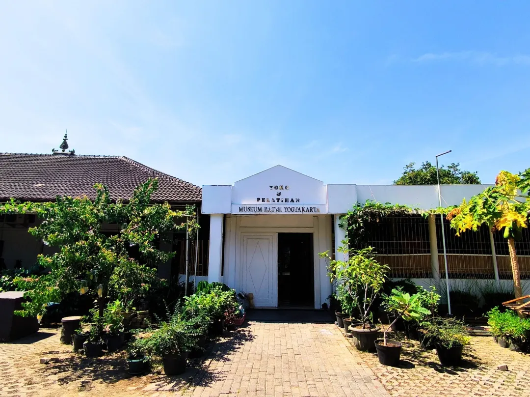 Museum Batik Hotel - Yogyakarta