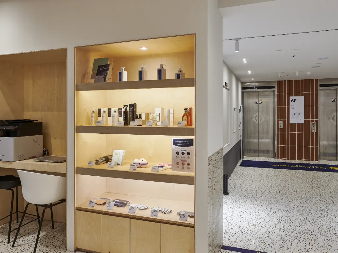 Just Sleep Hotel Yangsan Terminal - 밀양시