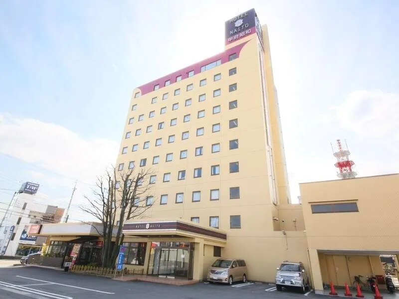 Hotel Naito Kofu Showa - Shizuoka