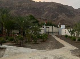 RELAX FARM,Hatta - Updated 2024 Reviews & Prices | Trip.com