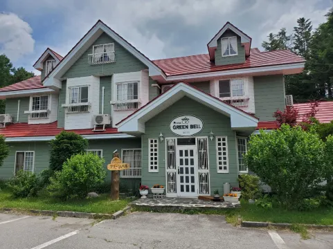 Pension Greenbell - Matsumoto