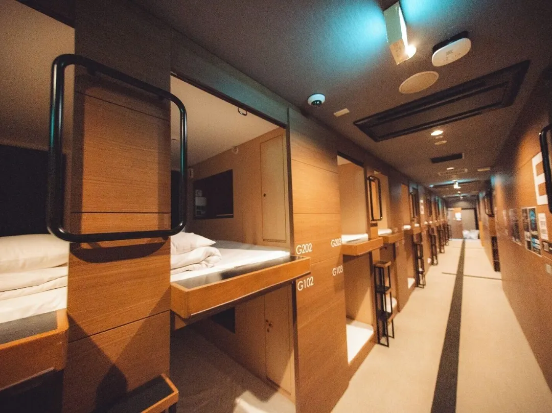 Baden Garden - Saitama