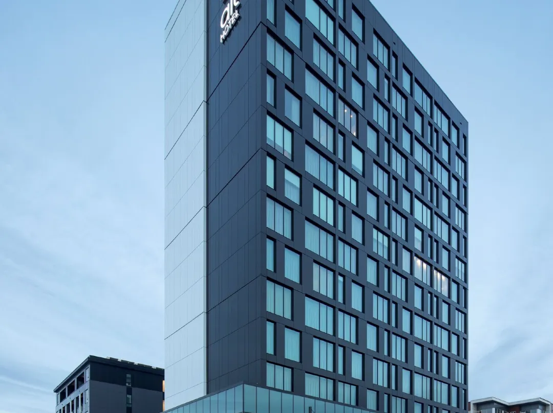 Alt Hotel Calgary University District - 卡加利