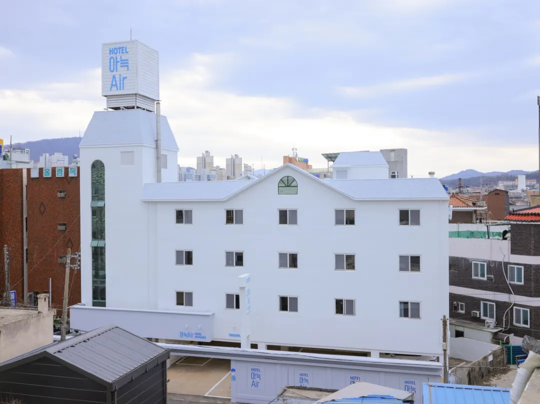Aank Air Hotel Daejeon - Daejeon