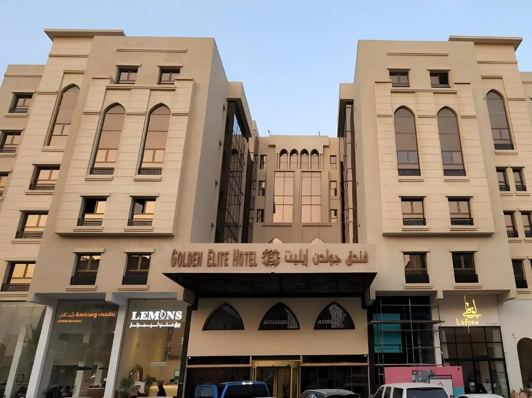 Golden Elite Hotel - Dammam