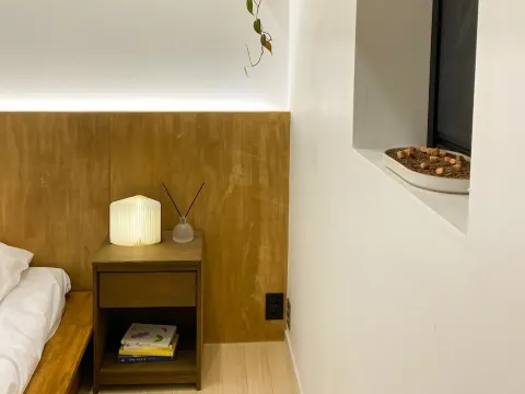 Sigol Seojae - Jinju