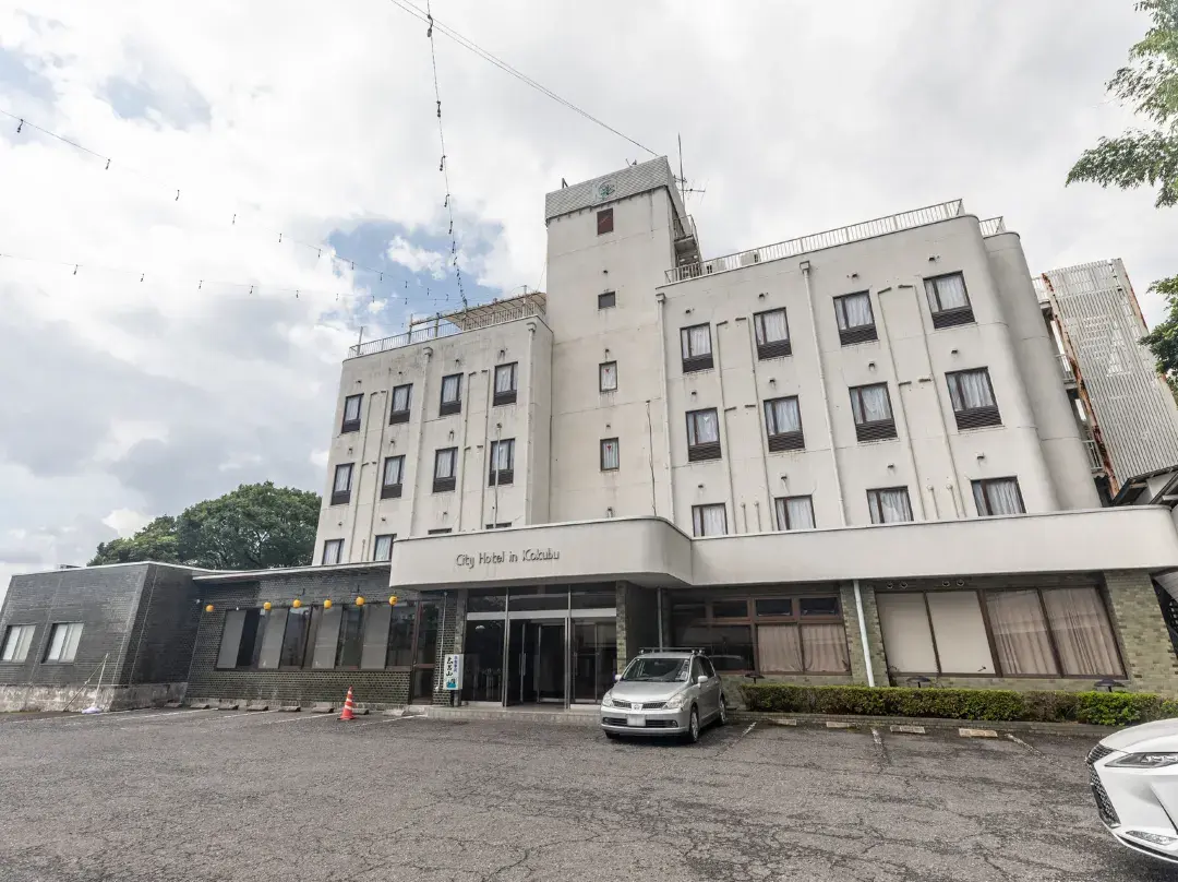 City Hotel In Kokubu - Kirishima