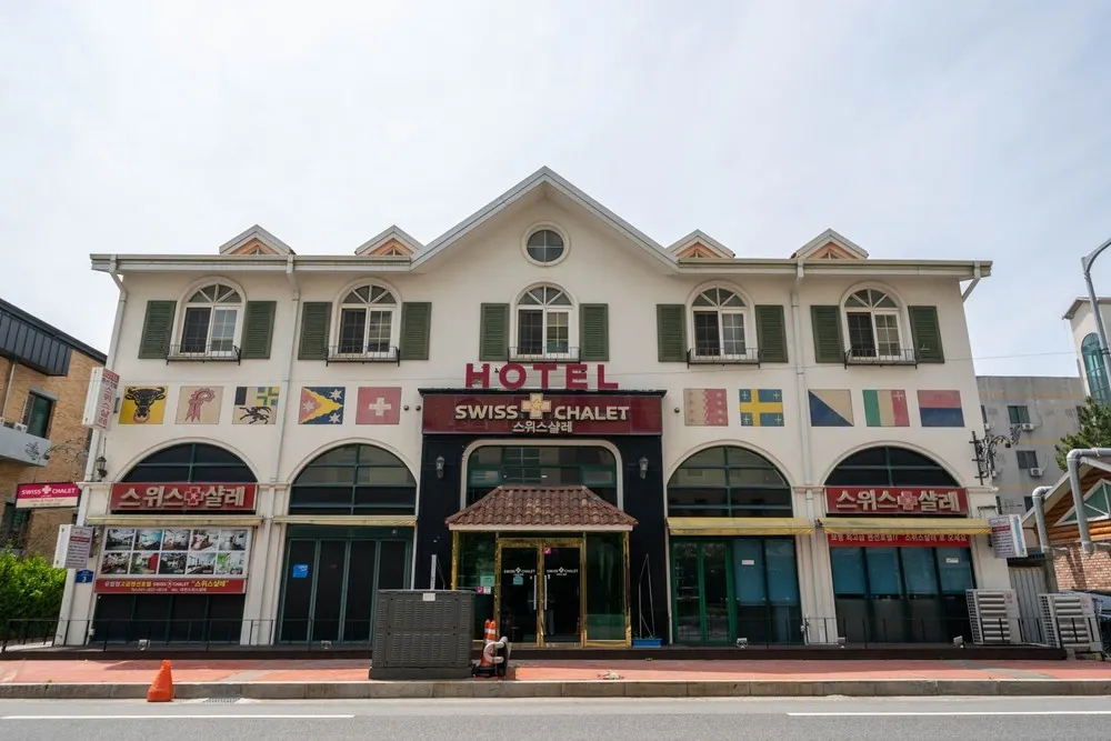 Daecheon Swiss Chalet Pension Hotel - Incheon