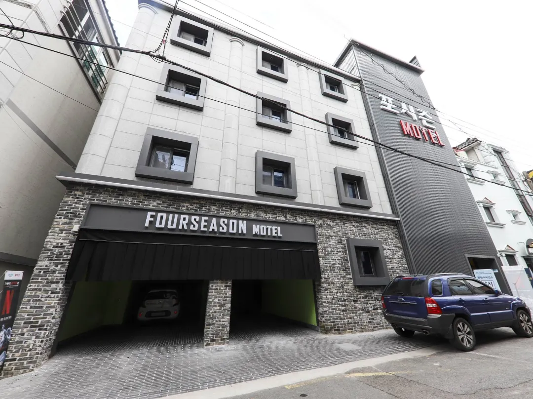 Jinju Four Seasons - Jinju-si