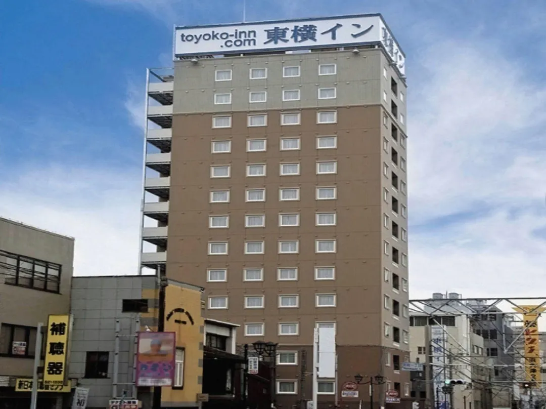 Toyoko Inn Kyoto Biwako Otsu - Japon