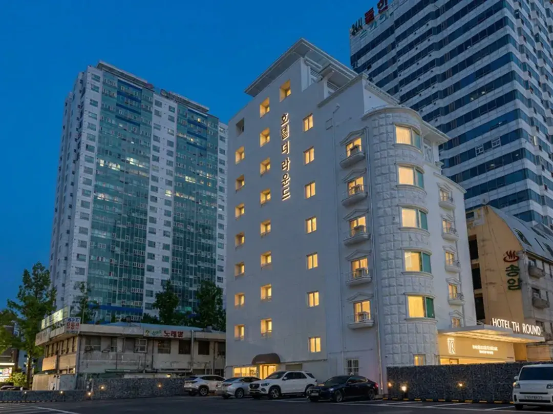 Daejeon Yuseong Paragon Hotel - Daedeok-gu